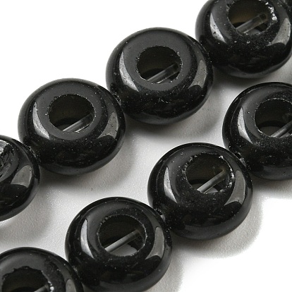 Buy Factory Black Stone Beads in bulk - PandaWhole.com