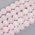 Buy Factory Calcite Beads in bulk - PandaWhole.com